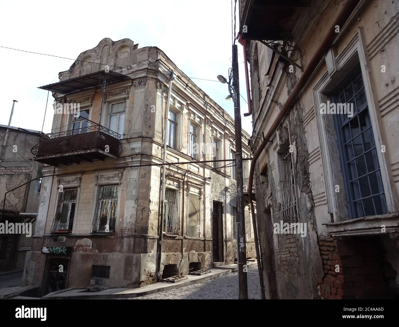 Tbilisi is a very beautiful city with an ancient history. There are ...