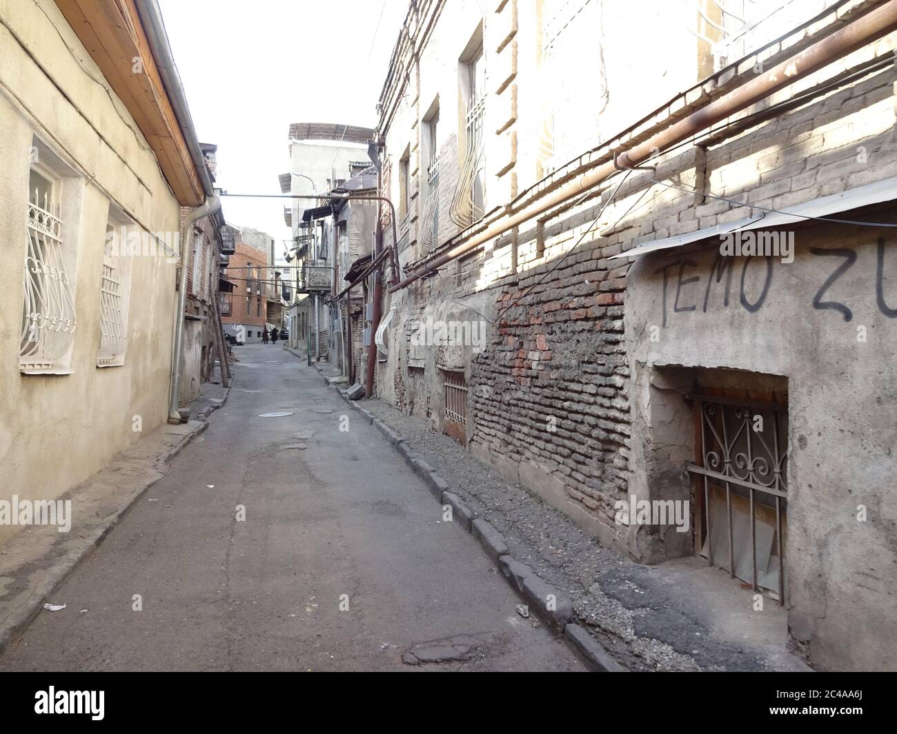 Tbilisi is a very beautiful city with an ancient history. There are ...