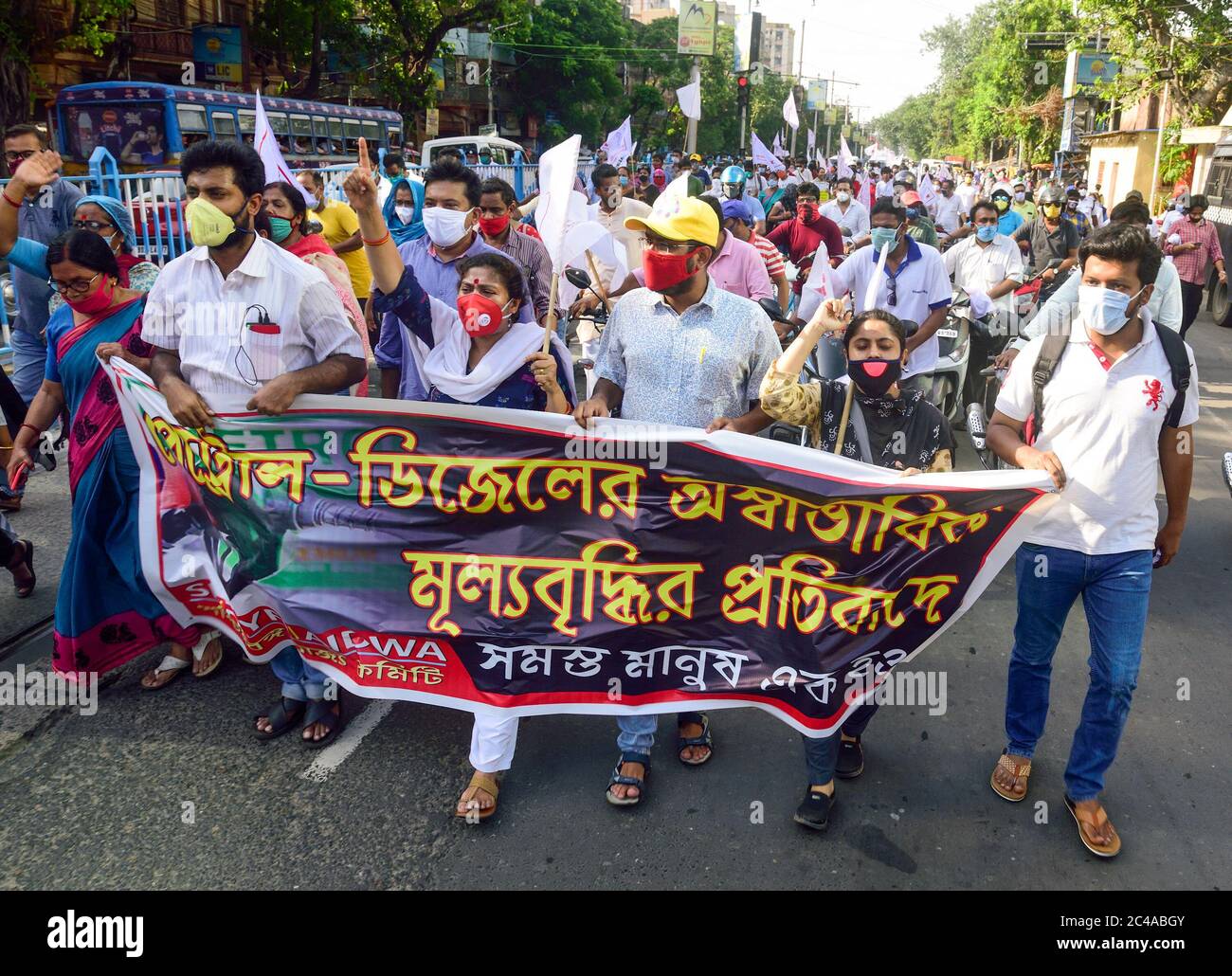 India fuel protest hi-res stock photography and images - Alamy