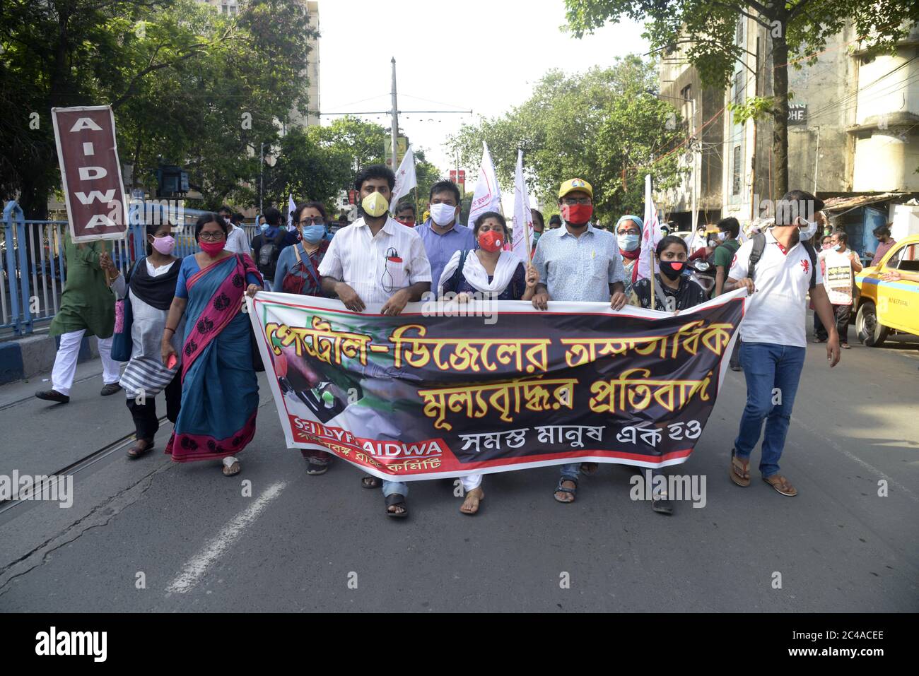 Andall hi-res stock photography and images - Alamy