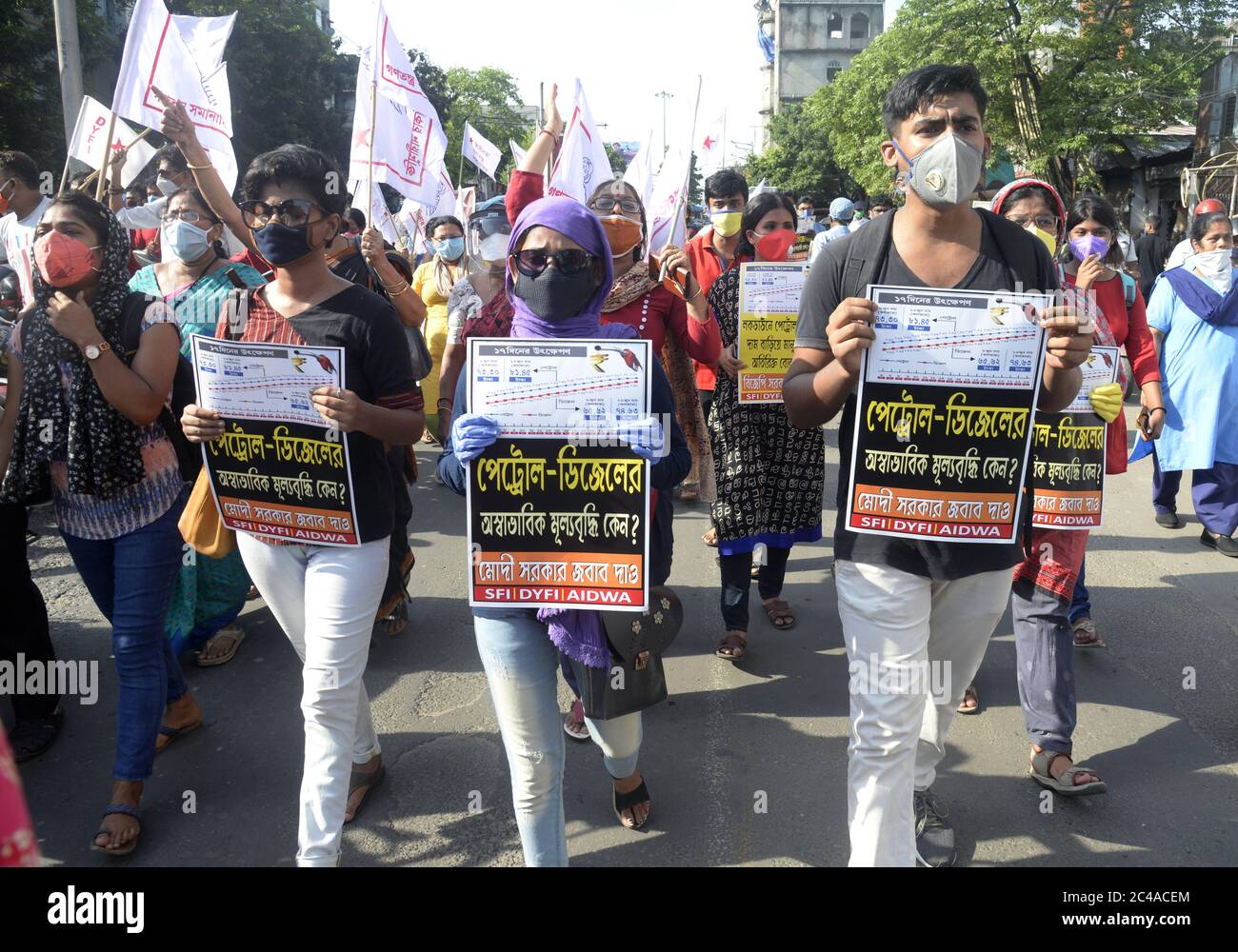 Andall hi-res stock photography and images - Alamy