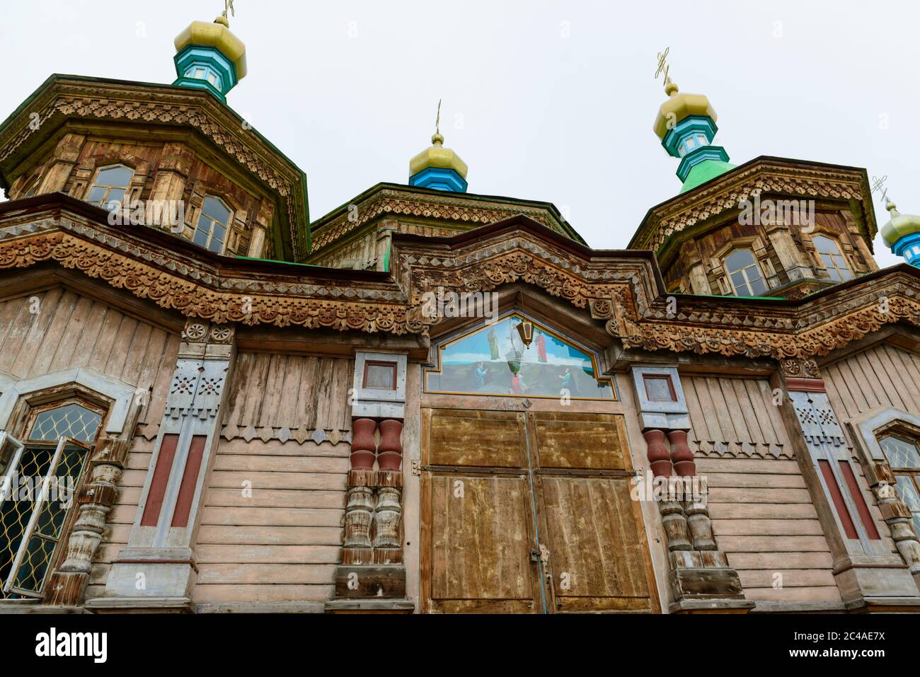 The Russian Orthodox Holy Trinity Cathedral in Karakol, Kyrgyzstan ...