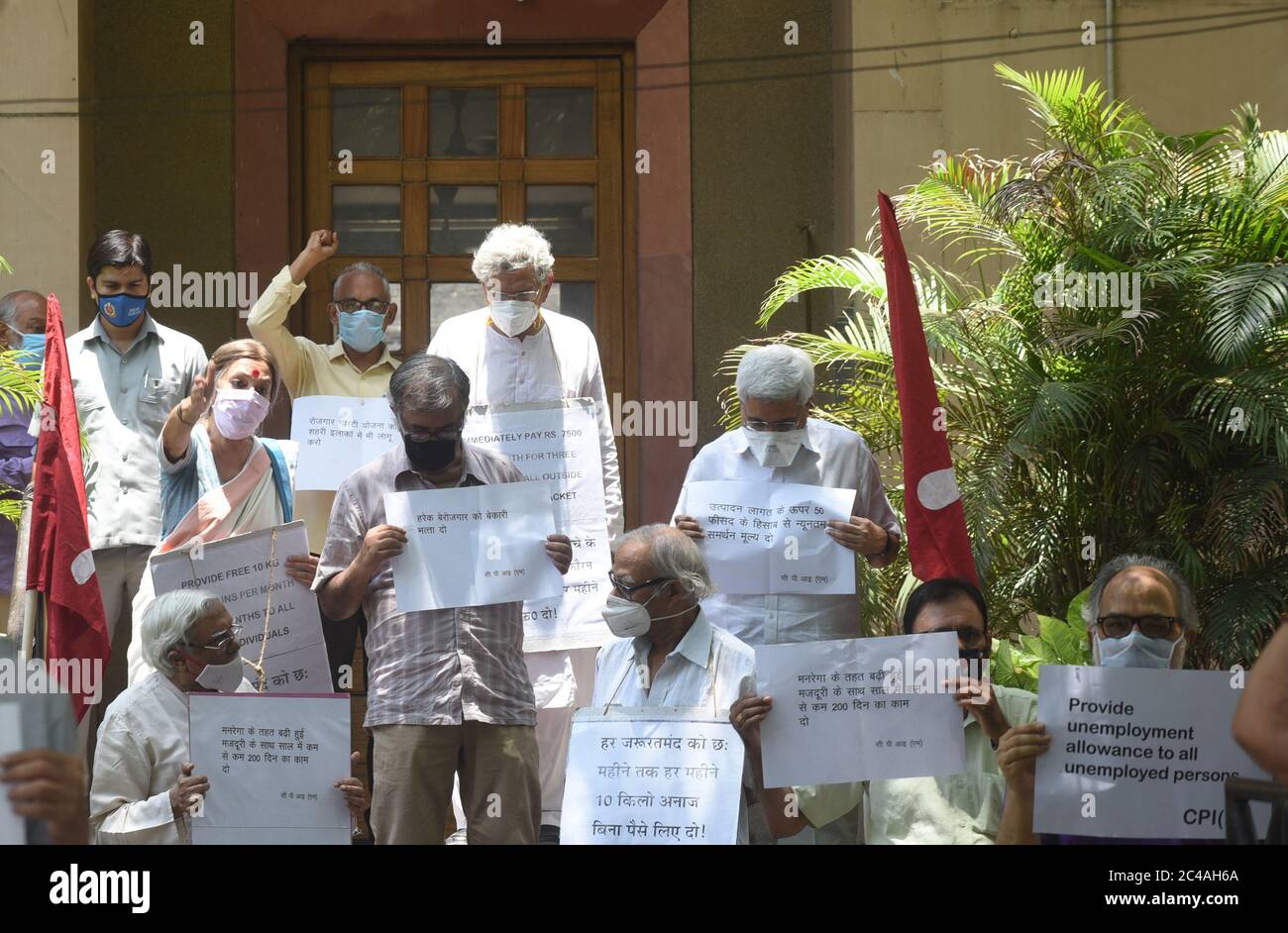 Polit Bureau members of Communist Party of India - Marxist during a ...