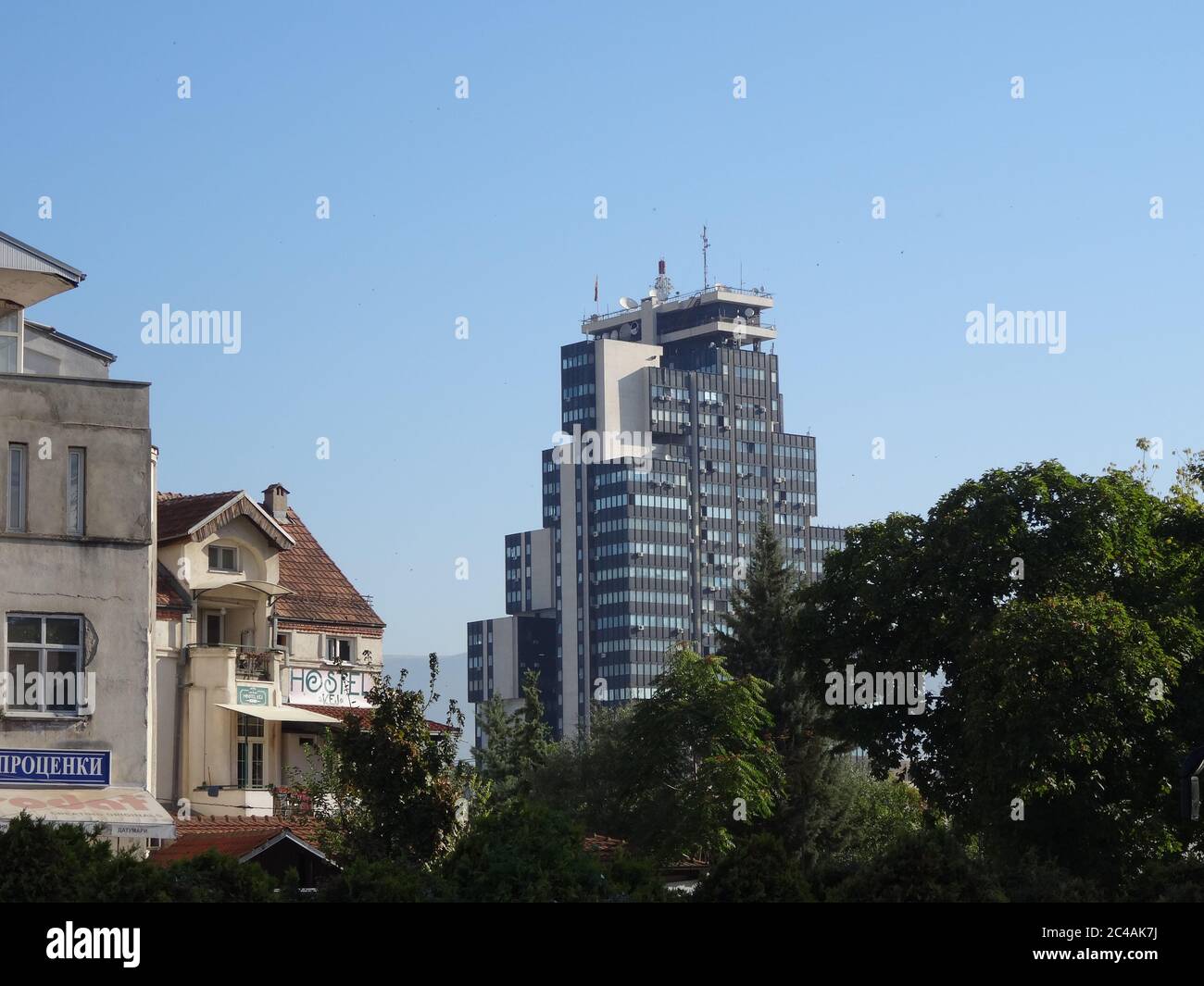 Northern Macedonia is a beautiful and hospitable country. Balkan colour ...