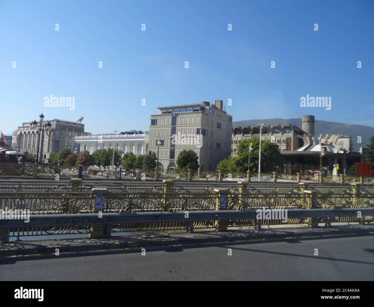 Northern Macedonia is a beautiful and hospitable country. Balkan colour ...