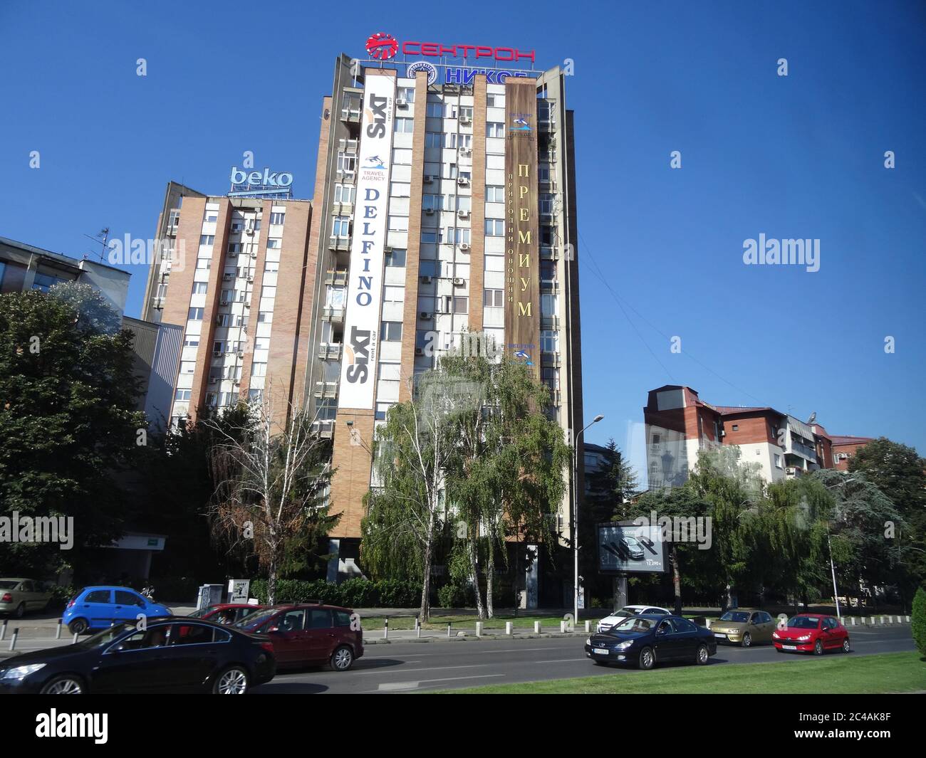 Northern Macedonia is a beautiful and hospitable country. Balkan colour ...