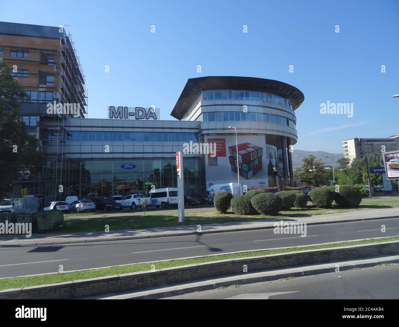 Northern Macedonia is a beautiful and hospitable country. Balkan colour ...