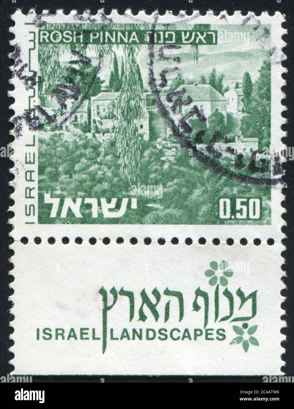 ISRAEL - CIRCA 1971: stamp printed by Israel, shows Israel Landscapes ...