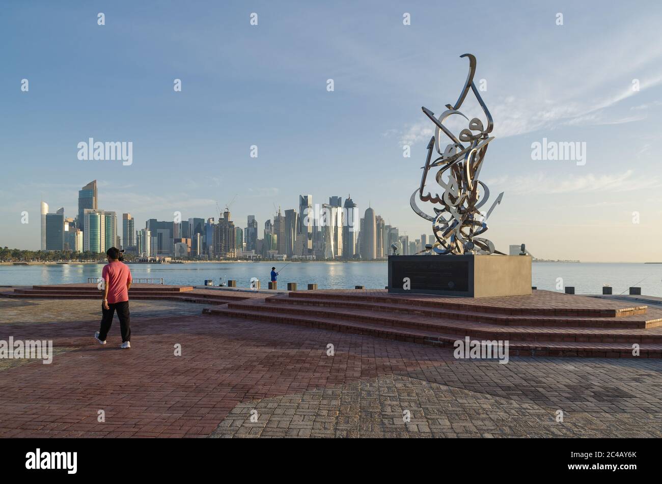 Calligraphy sculpture on the Corniche of Doha, Qatar Stock Photo - Alamy
