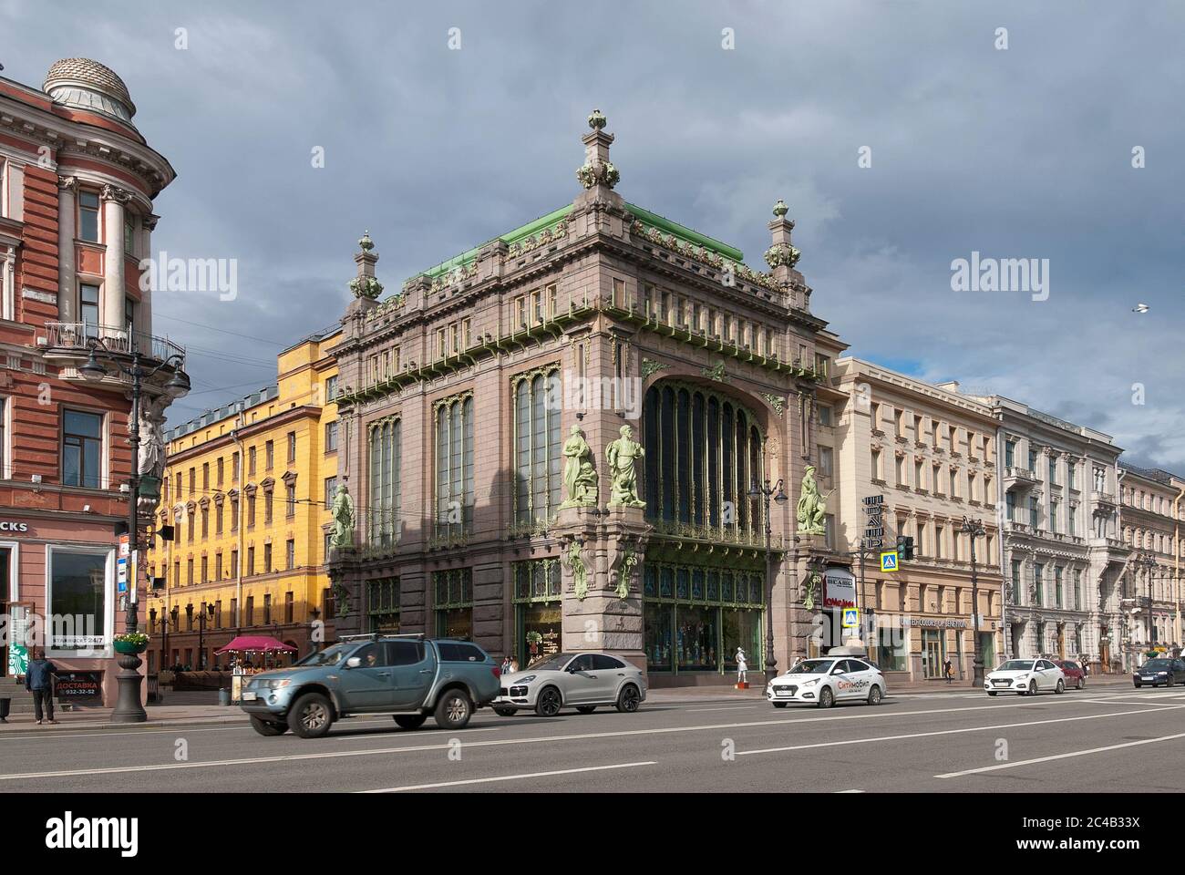Food store russia hi-res stock photography and images - Alamy
