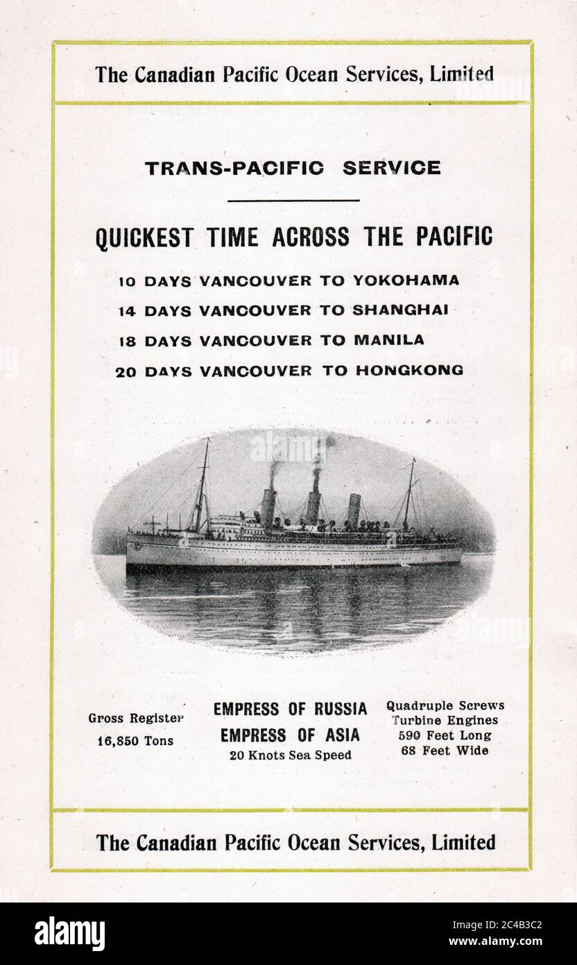 Trans Ocean High Resolution Stock Photography and Images - Alamy