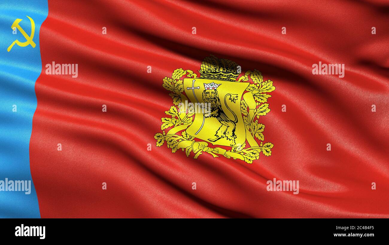 Flag of the Vladimir administrative district, Russia, 3D illustration ...