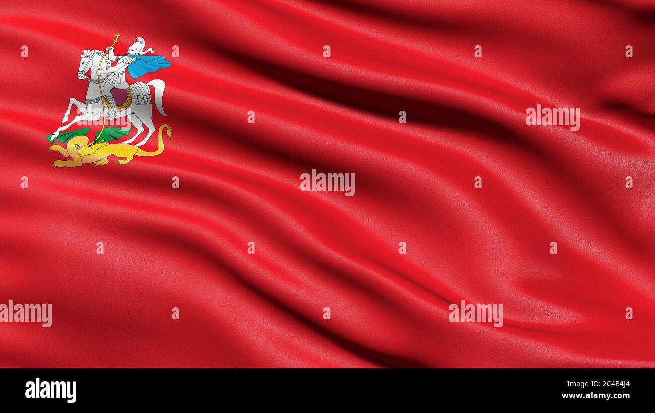 Flag of the Moscow administrative district, Russia, 3D illustration ...