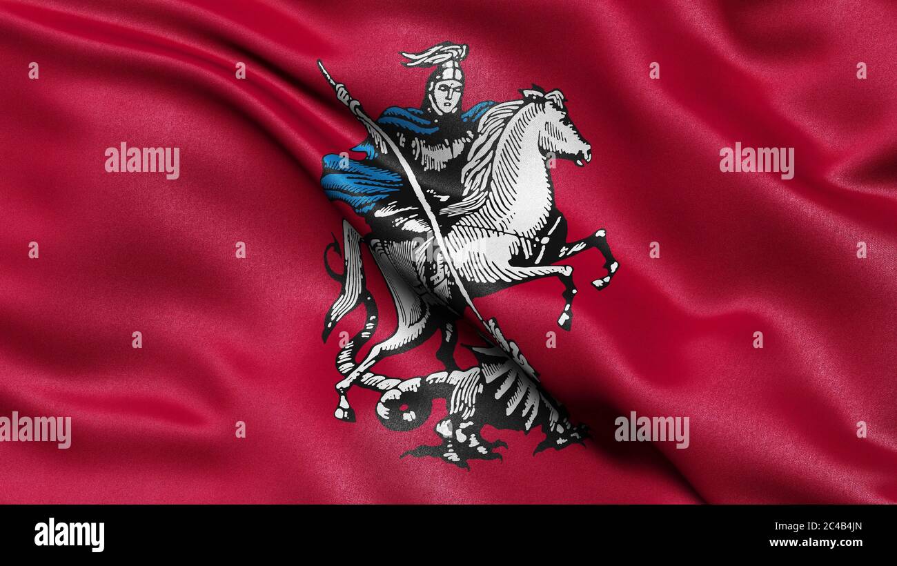 Flag of the city of Moscow, Russia, 3-D illustration Stock Photo - Alamy