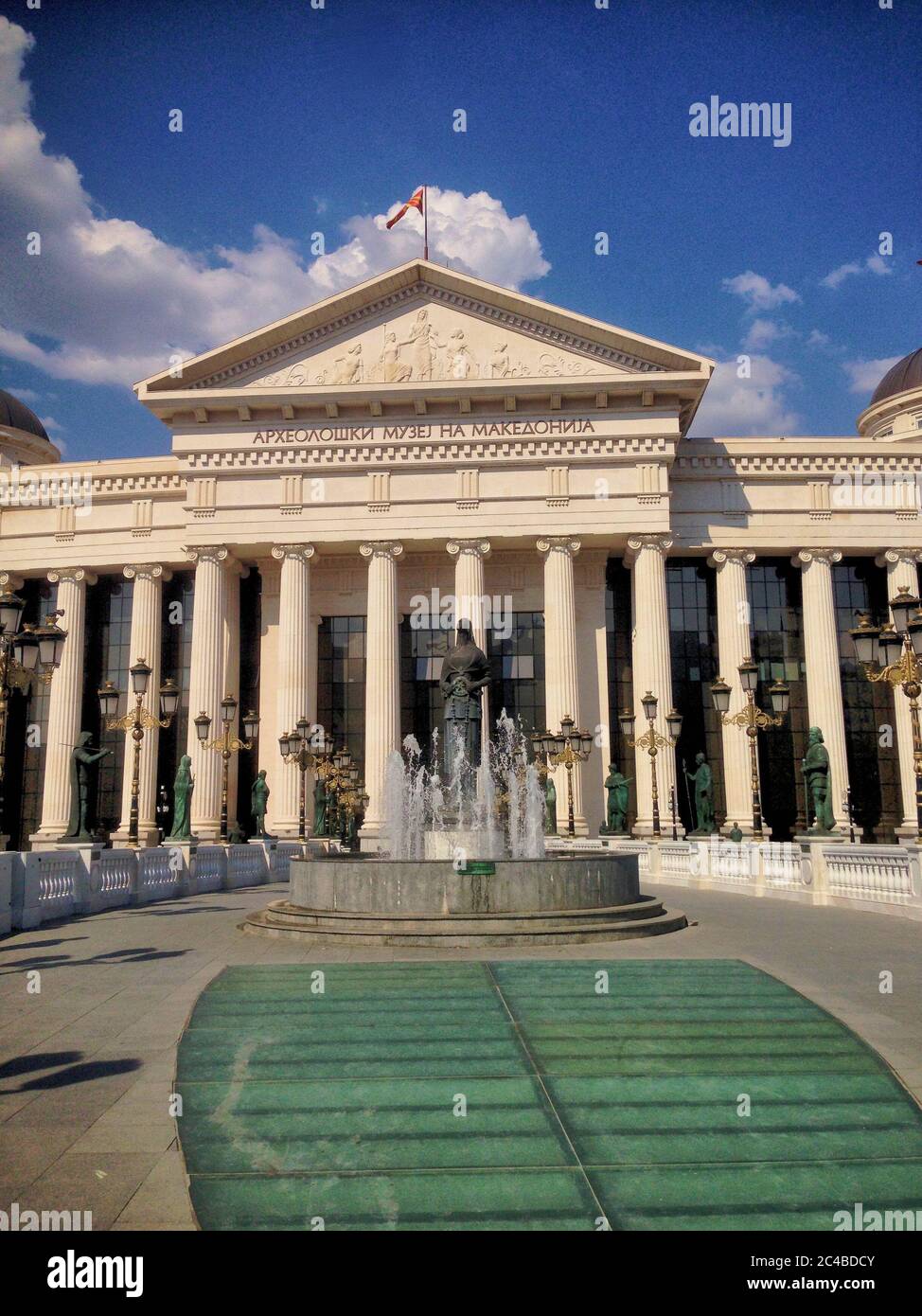 Skopje cultural heritage hi-res stock photography and images - Alamy