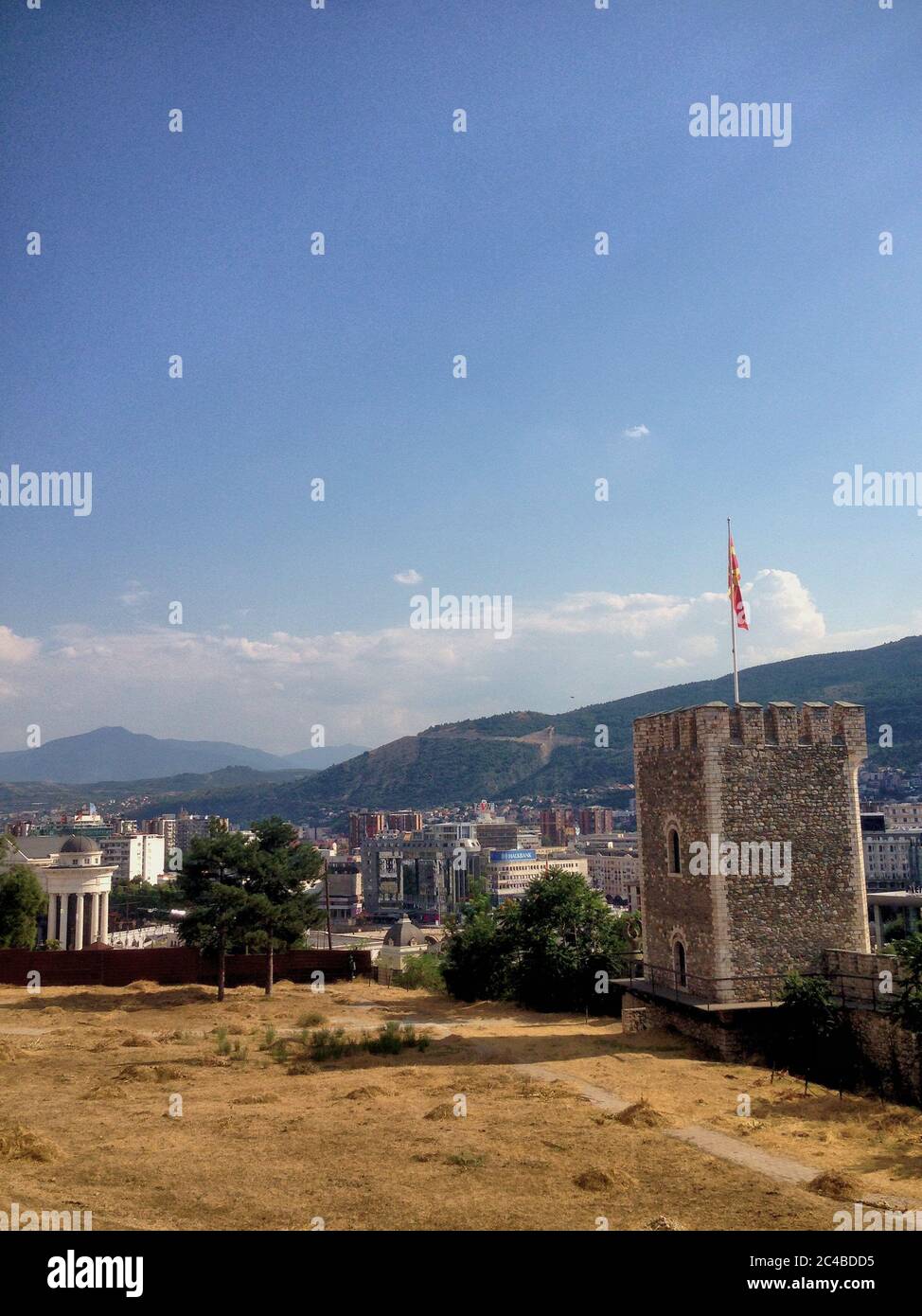 Skopsko hi-res stock photography and images - Alamy