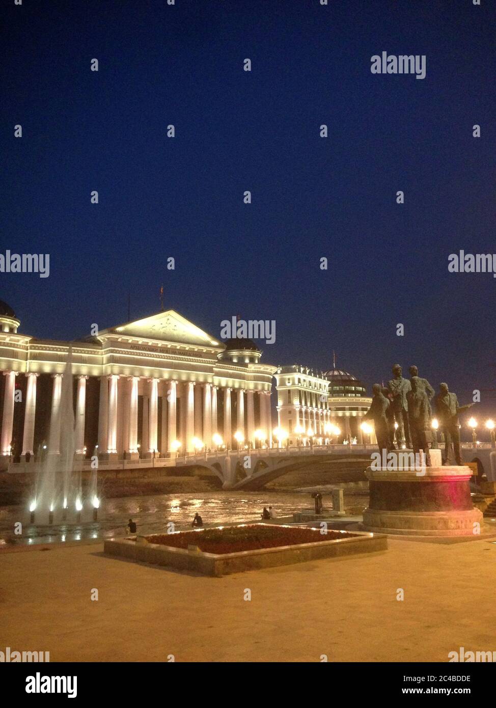Downtown skopje hi-res stock photography and images - Alamy