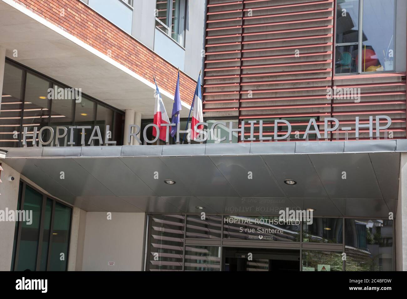 Modern entrance to the Rothschild Hospital in Paris 75012 Stock Photo ...