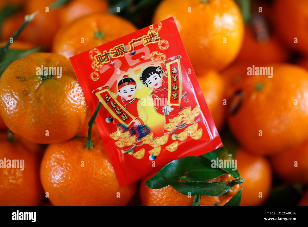Hongbao hi-res stock photography and images - Alamy