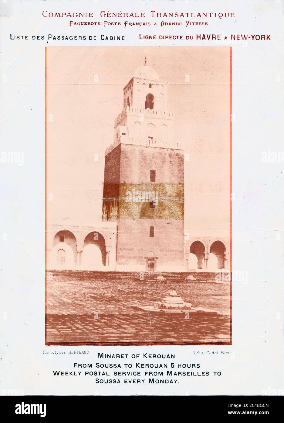 Ss la touraine hi-res stock photography and images - Alamy