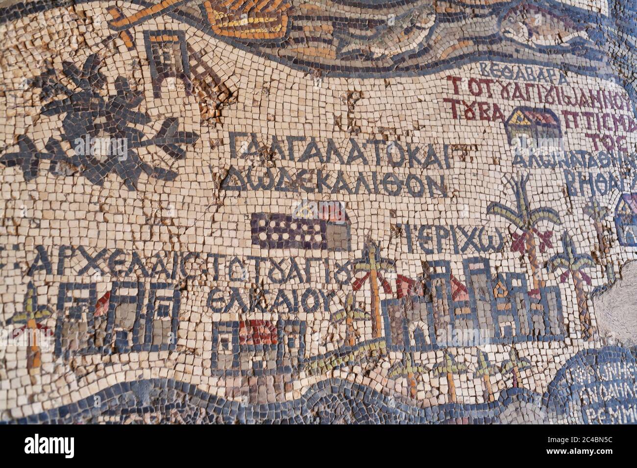 Mosaic map of Holy Land, 560, St. George Greek Orthodox church, Madaba ...