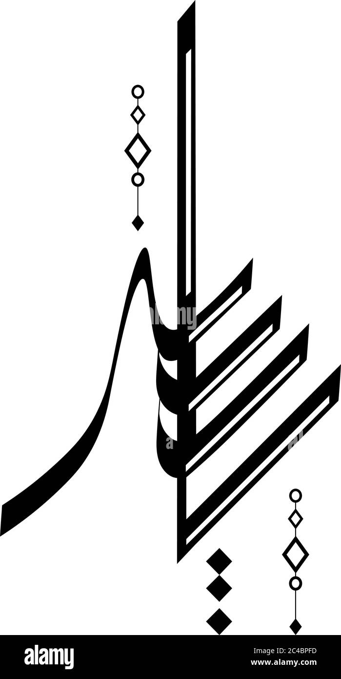 Saudi typography art Cut Out Stock Images & Pictures - Alamy