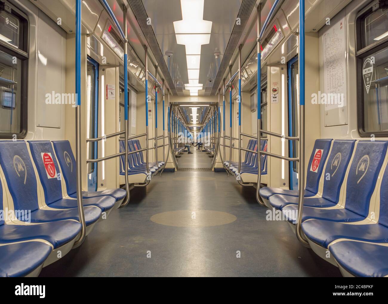 Moscow, Russia June 6, 2020: Metro car inside view. Interior of a ...