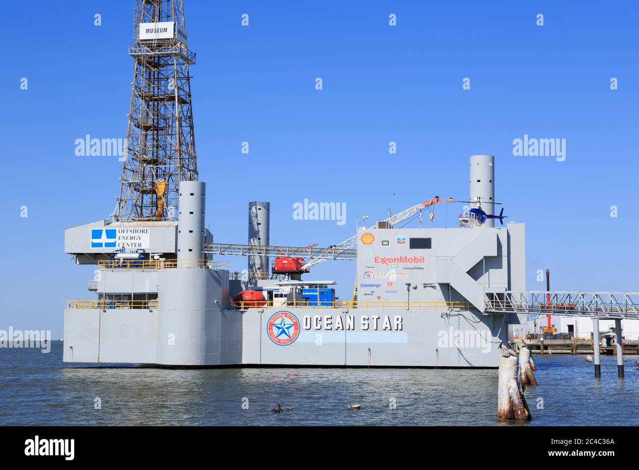 Offshore energy center museum hi-res stock photography and images - Alamy