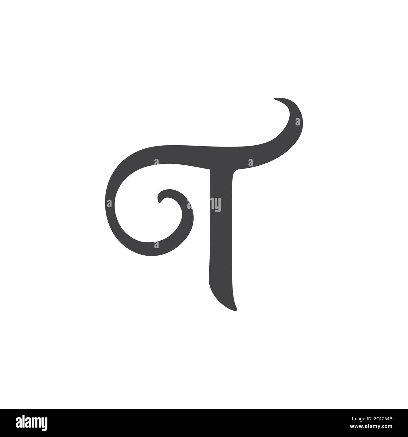 letter t curves loop design logo vector Stock Vector Image & Art - Alamy
