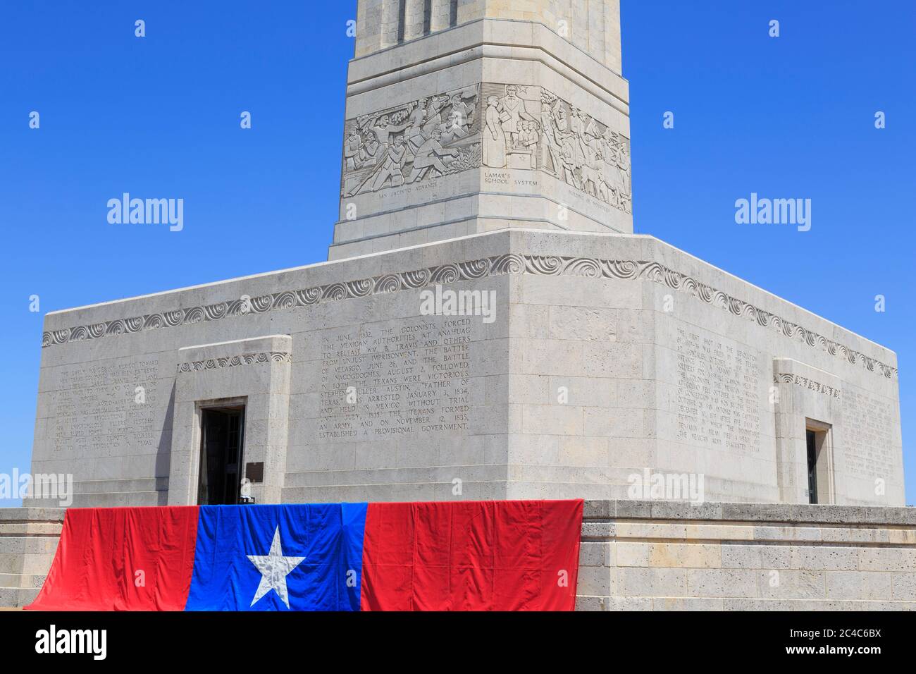 Texas history monument hi-res stock photography and images - Alamy