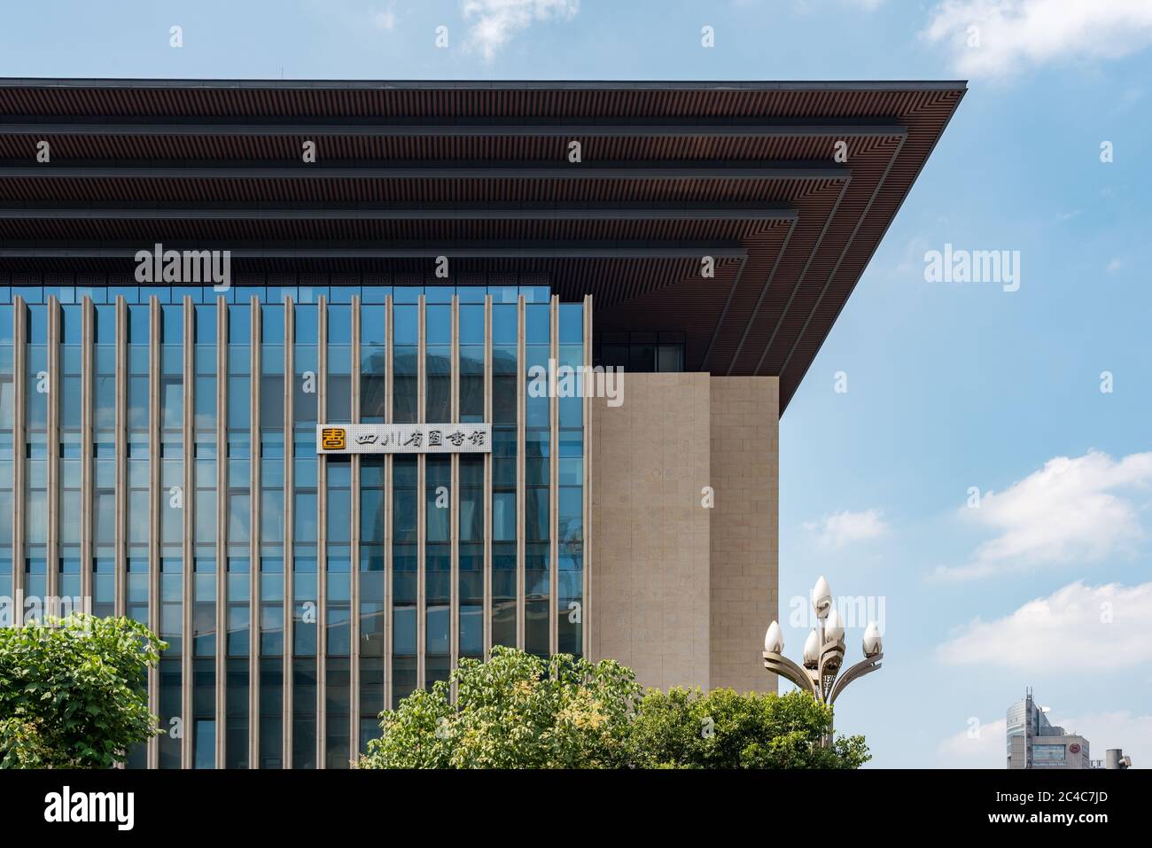 Asia data center hi-res stock photography and images - Alamy