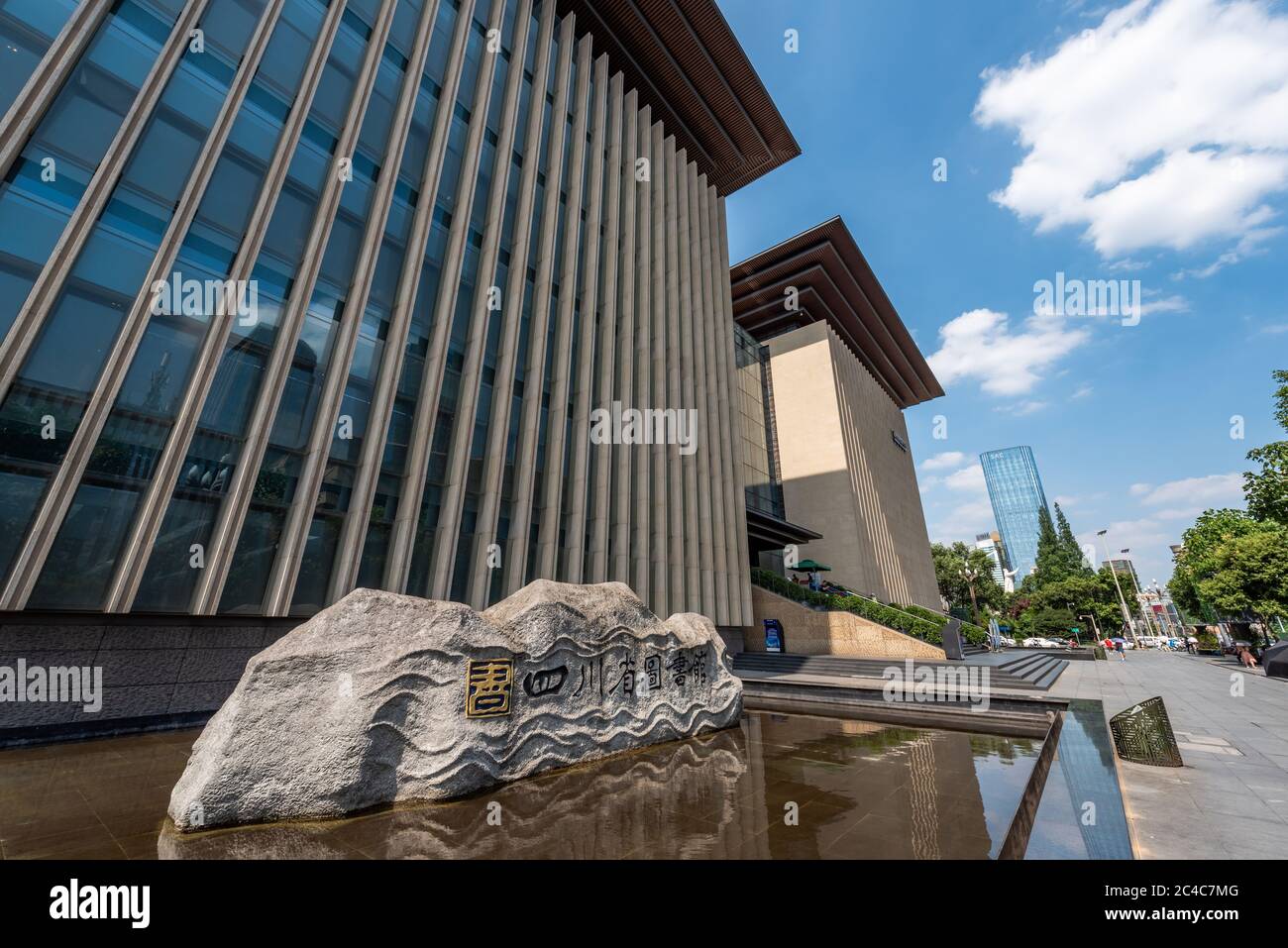 Academic academia hi-res stock photography and images - Alamy