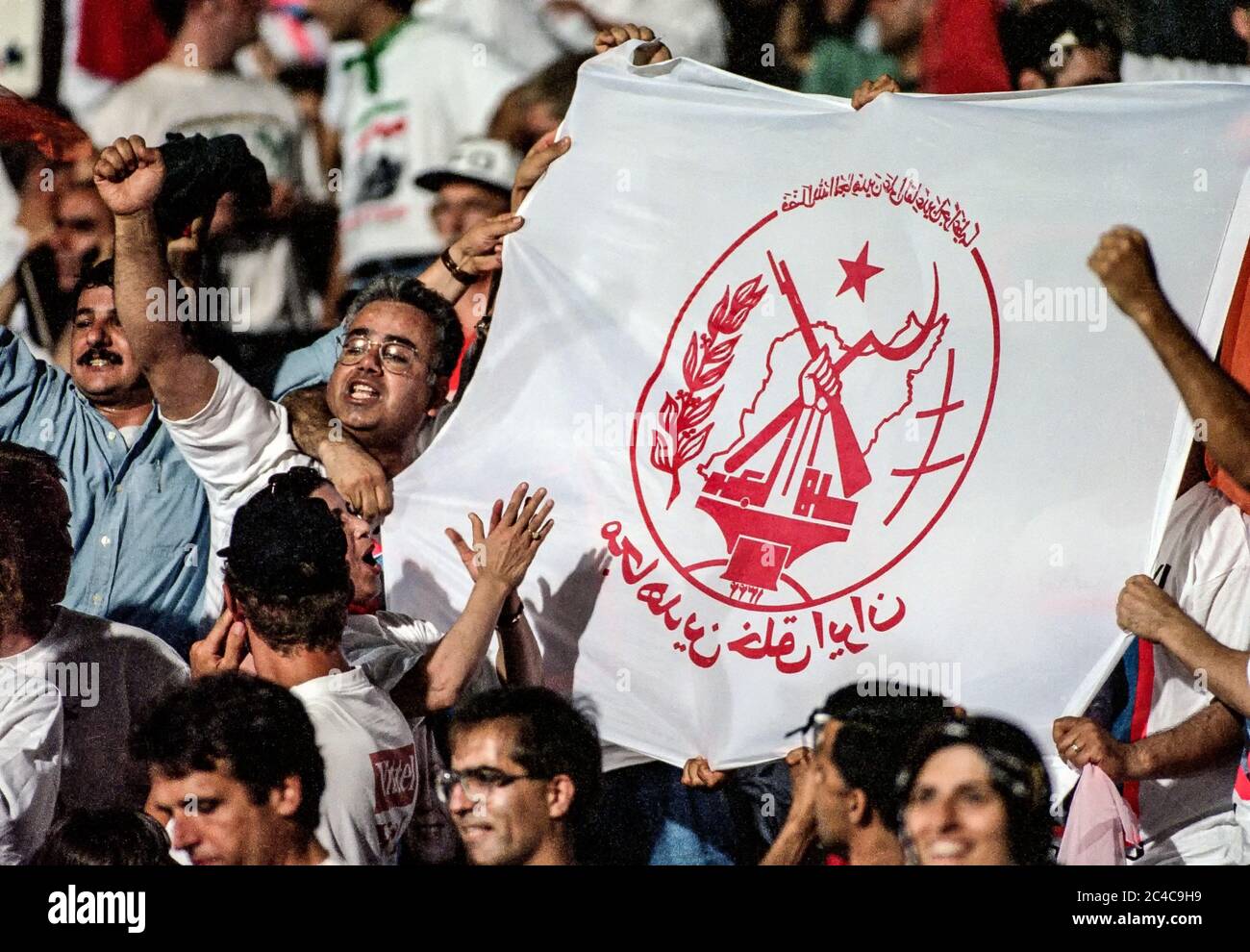 1998 world cup iran hi-res stock photography and images - Alamy