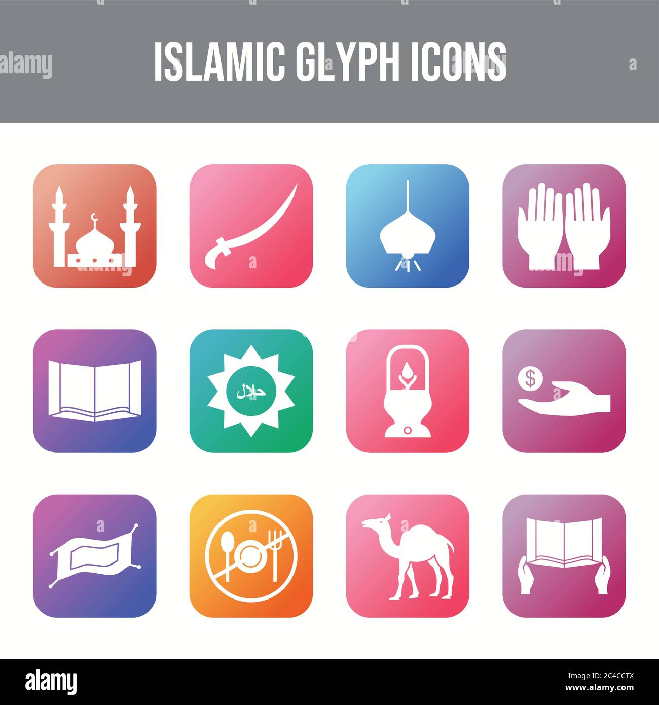Beautiful Islamic vector icon set Stock Vector Image & Art - Alamy