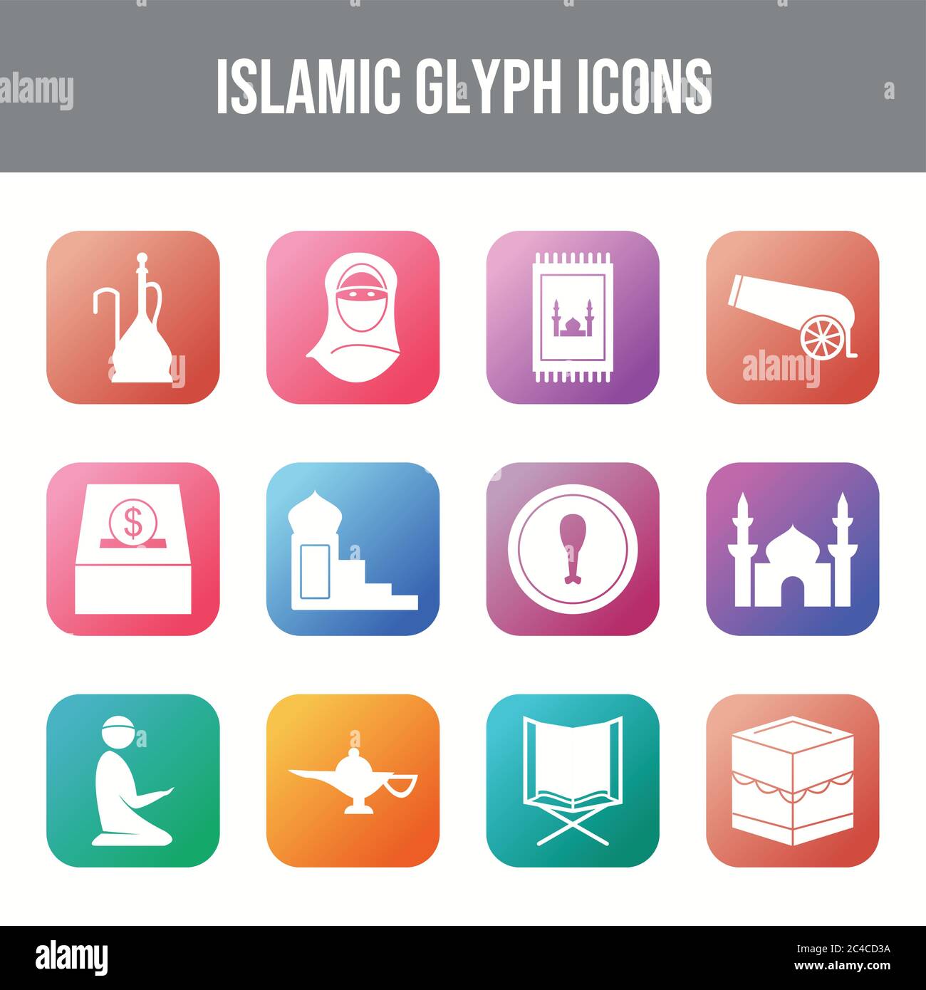 Unique Islamic Vector Icons Set Stock Vector Image & Art - Alamy