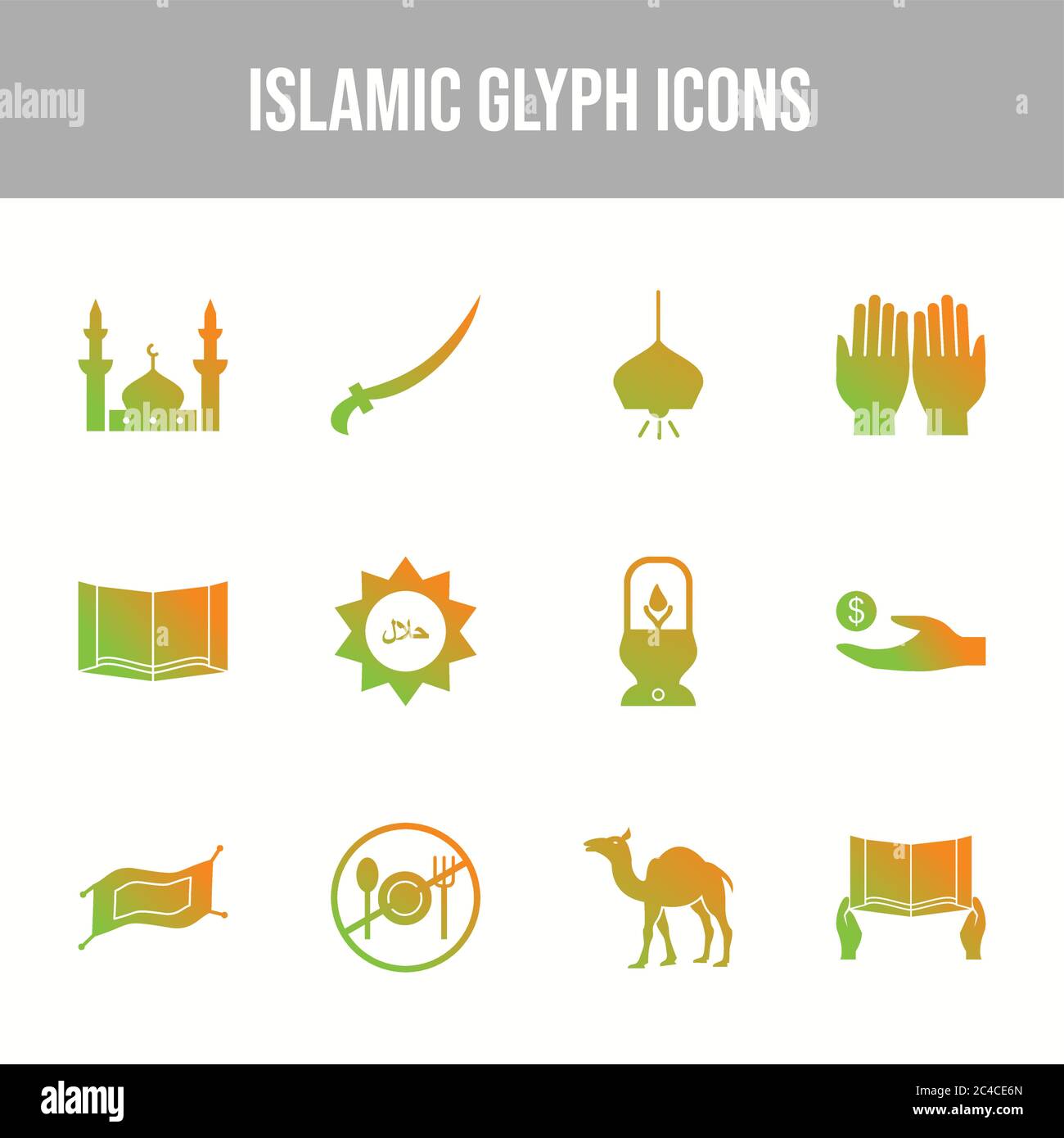 Beautiful Islamic vector icon set Stock Vector Image & Art - Alamy