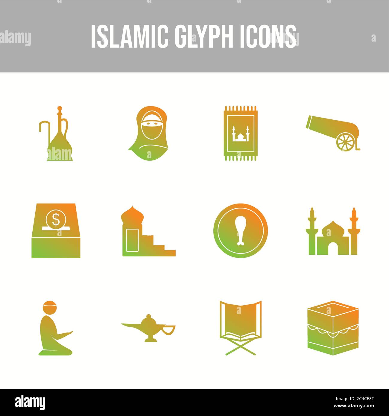 Unique Islamic Vector Icons Set Stock Vector Image & Art - Alamy