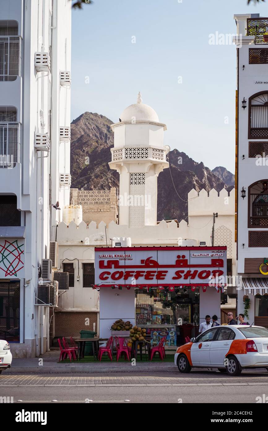 Muscat / Oman - February 15, 2020: small coffee shop in Mutrah Souq ...