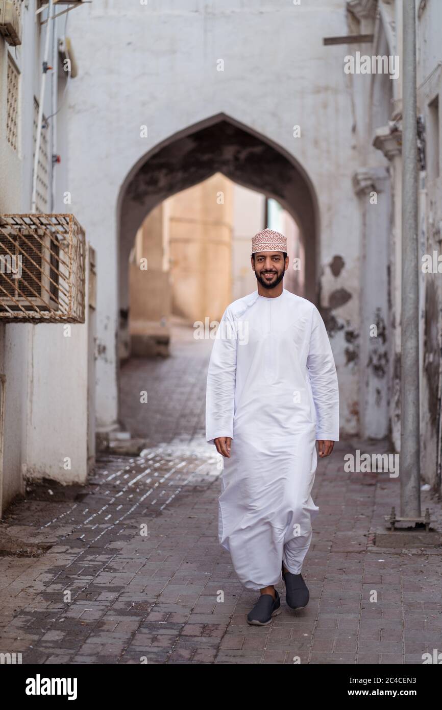Muscat / Oman - February 15, 2020: Beautiful portrait of young Muslim ...