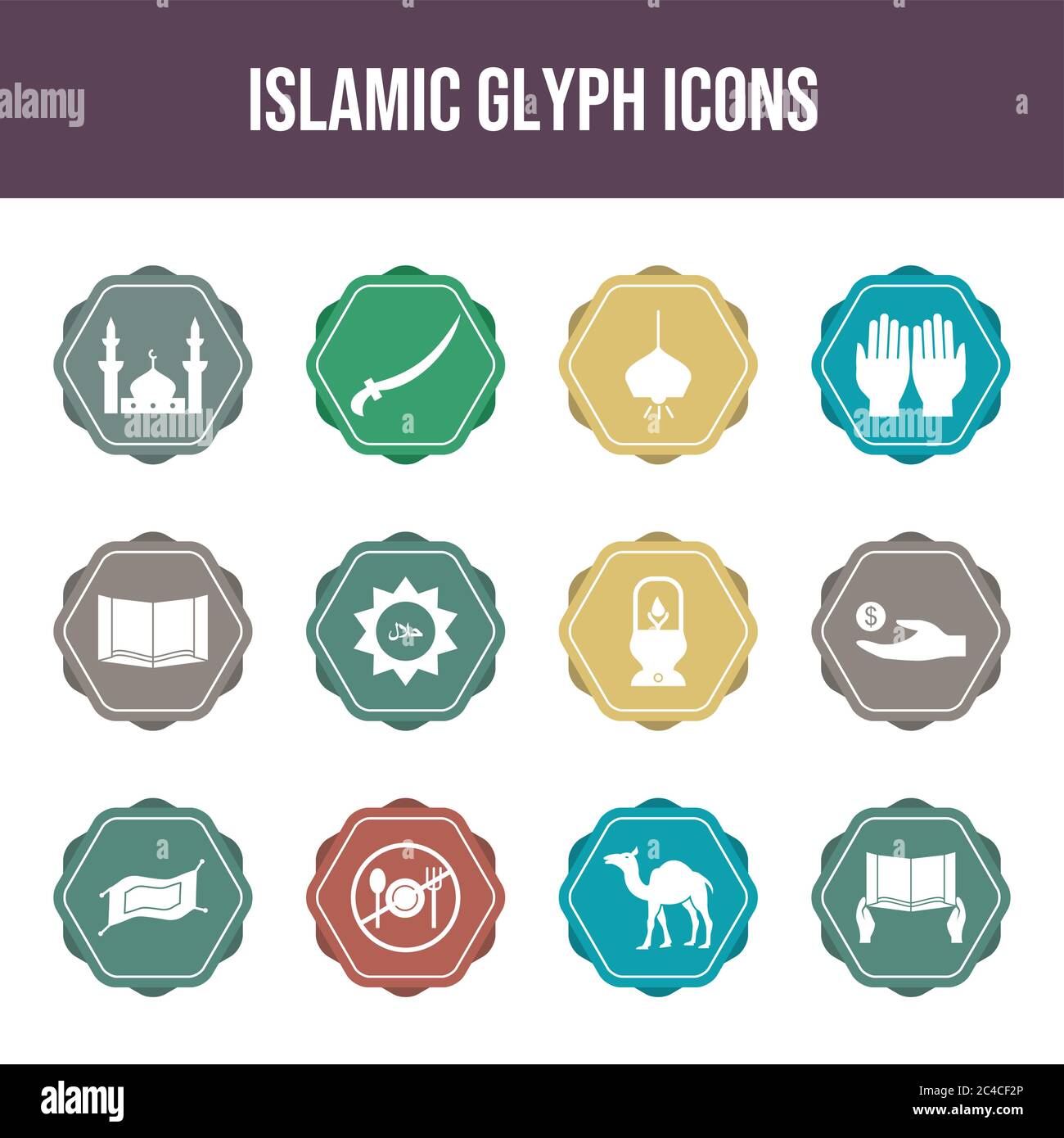 Beautiful Islamic vector icon set Stock Vector Image & Art - Alamy
