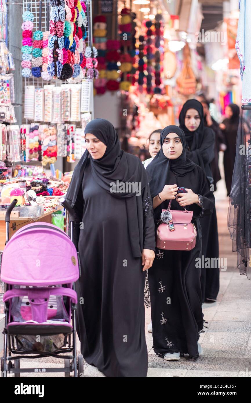 Muscat / Oman - February 15, 2020: Local Muslim women wearing black ...