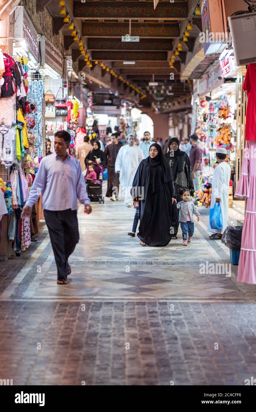Muscat / Oman - February 15, 2020: Group of Muslim people shopping in ...