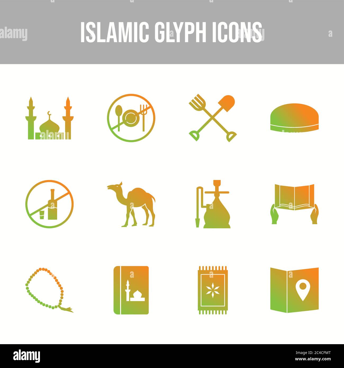 Islami design vector design hi-res stock photography and images - Alamy