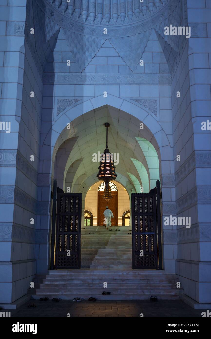 Muscat / Oman - February 15, 2020: beautiful mosque lit with blue ...