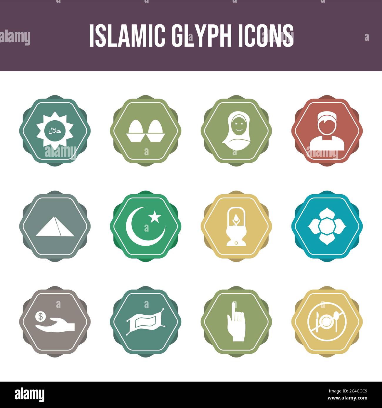 Beautiful Islamic vector icon set Stock Vector Image & Art - Alamy