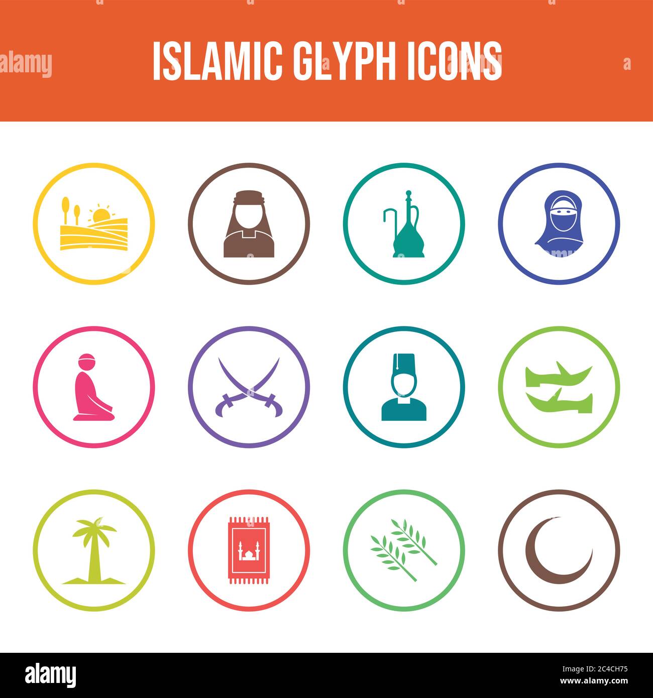 Set of 12 Islamic Unique Vector Icons Stock Vector Image & Art - Alamy