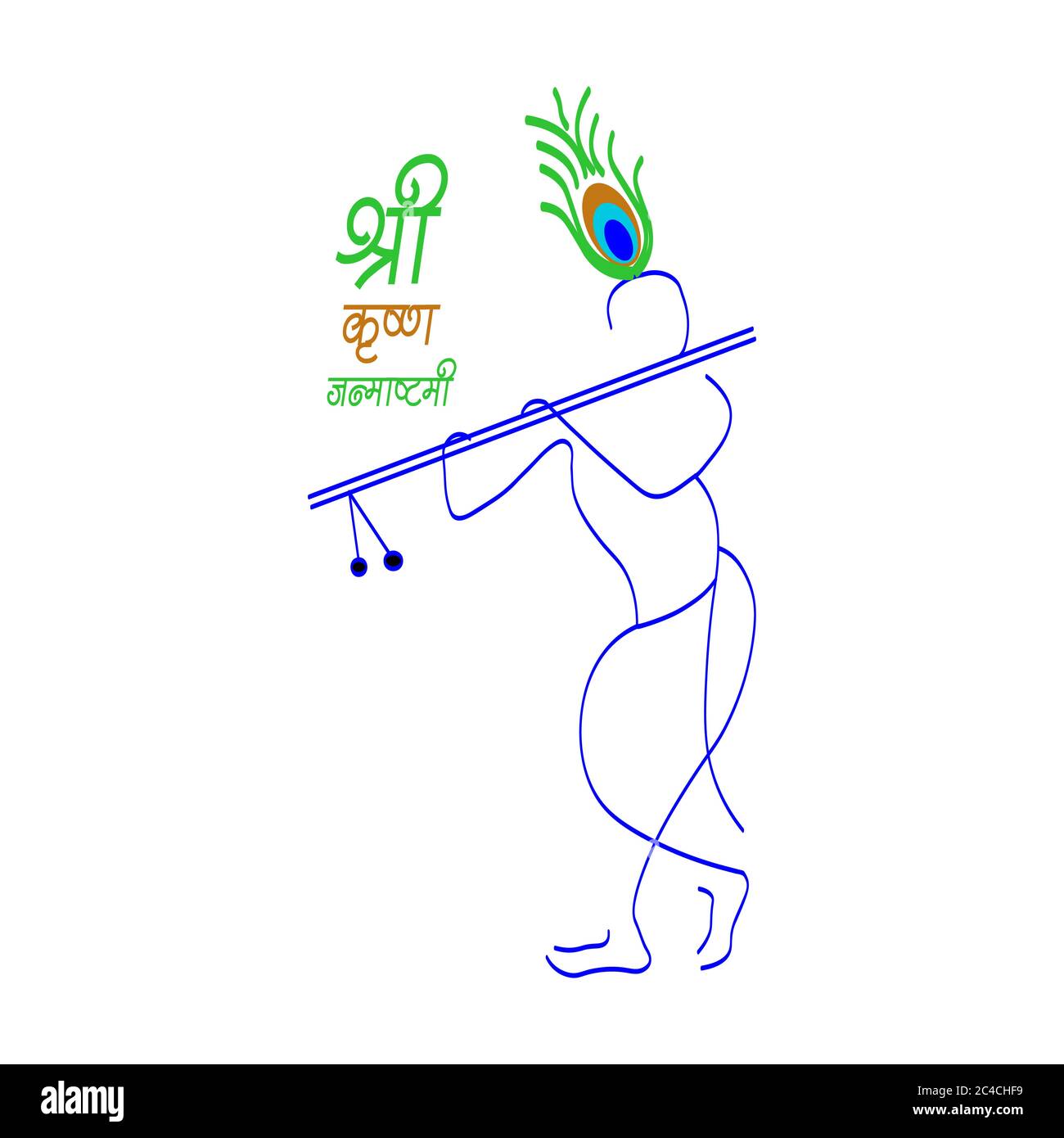 Vector illustration of Happy Janmashtami festival Lord Krishna playing ...