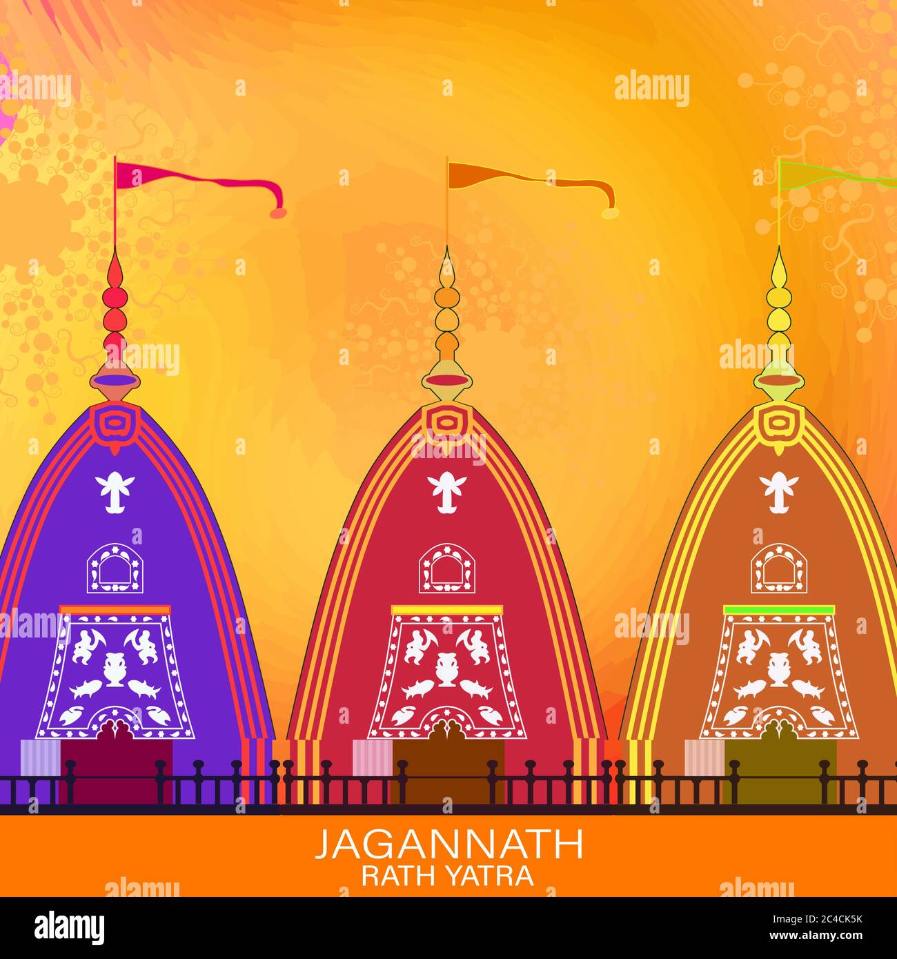 Rath yatra wheel jagannath puri hi-res stock photography and images - Alamy