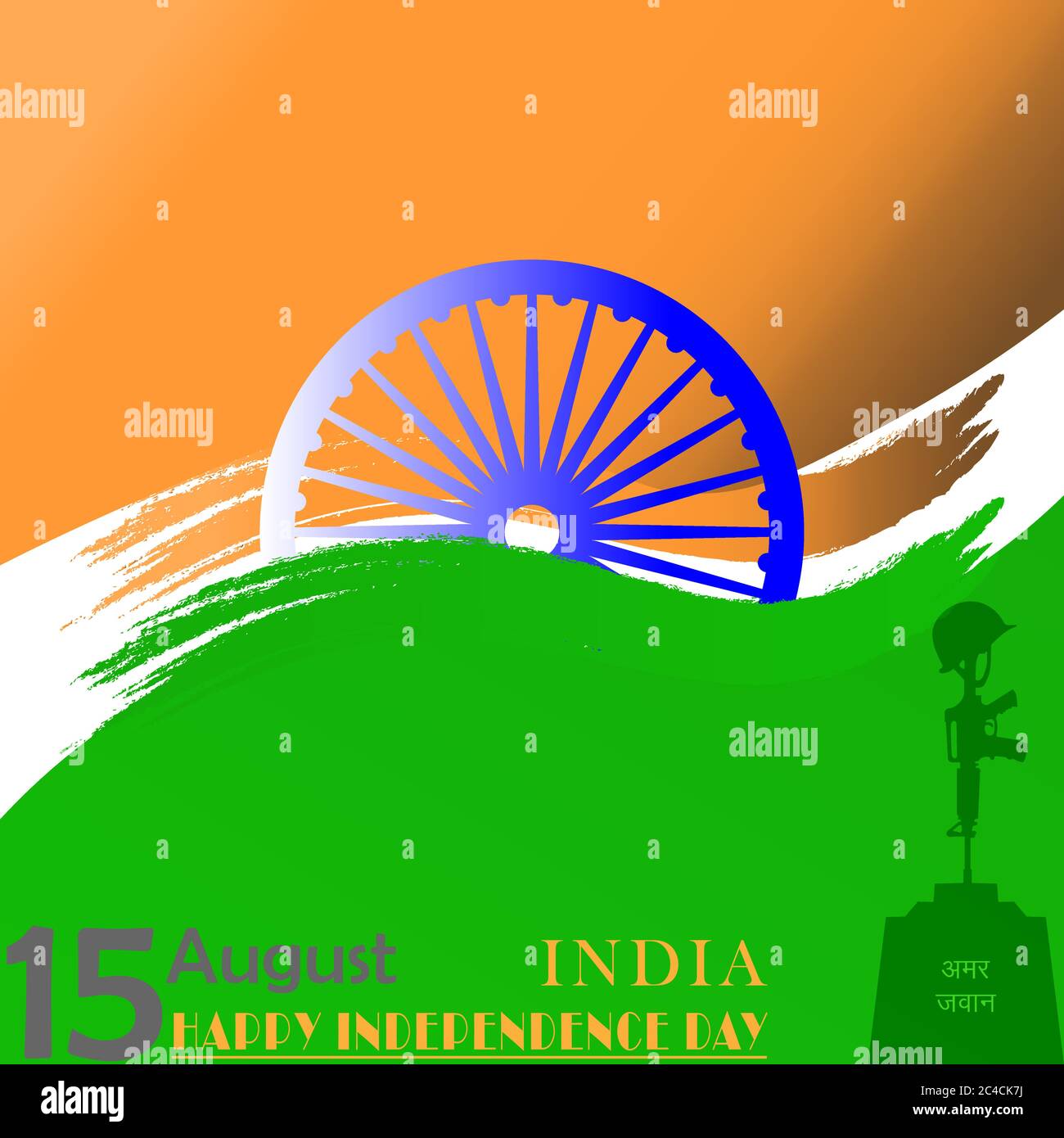 Vector Illustration saffron and green color brush background for Happy ...