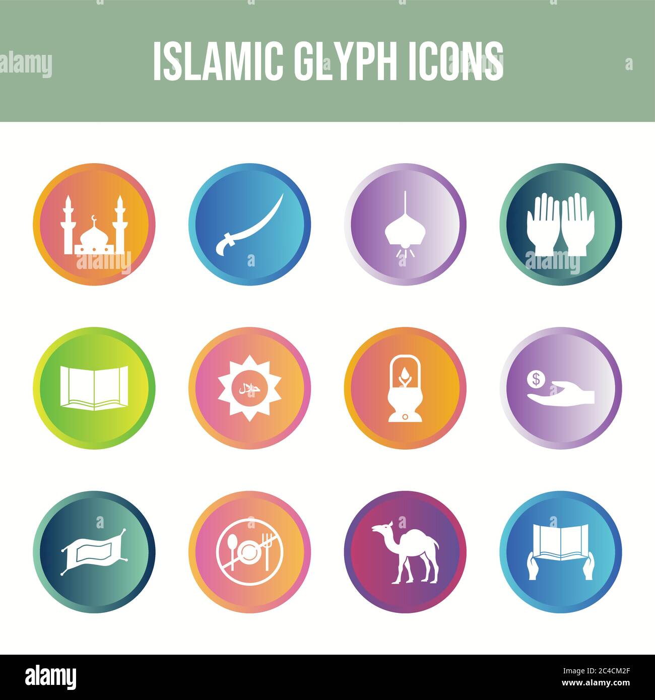 Beautiful Islamic vector icon set Stock Vector Image & Art - Alamy